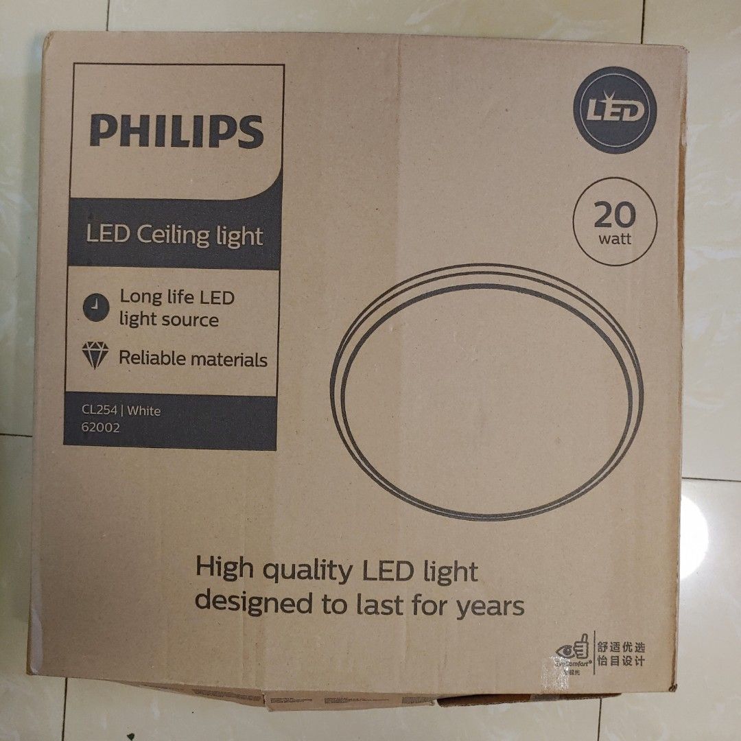 全新飛利浦天花燈 LED Ceiling Light 20Watt, 傢俬＆家居, 燈飾及風扇, 燈飾 - Carousell