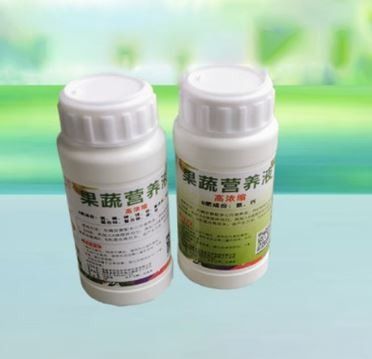 AB Nutrient Hydroponic Nutrients Solution A & B Concentrated Hydroponic ...