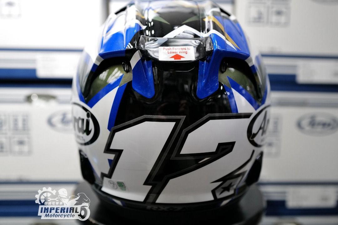 ARAI RX7X MAVERICK GP4, 電單車買賣 - Carousell