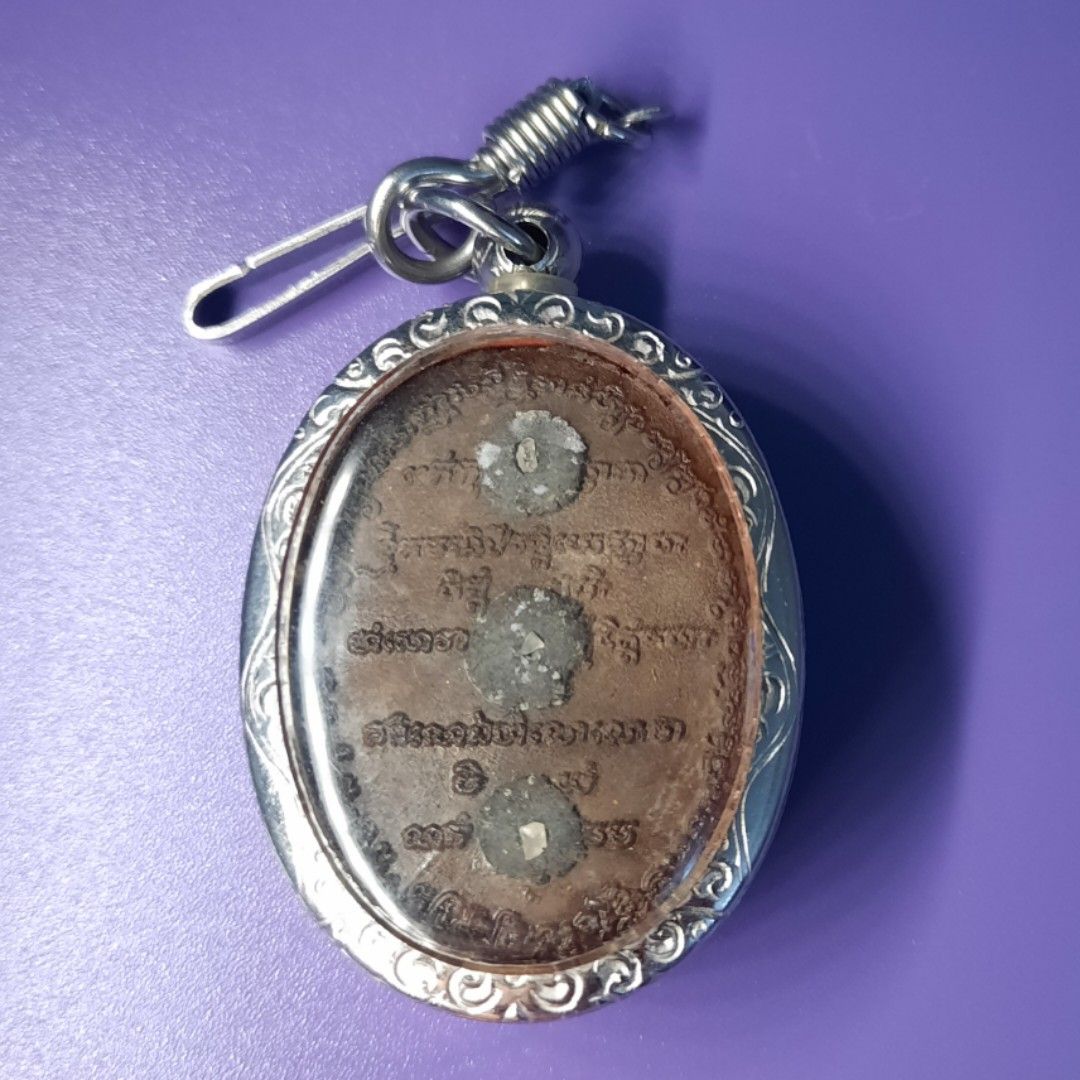 Archan Monak Metta Nine Tail_, Hobbies & Toys, Memorabilia ...