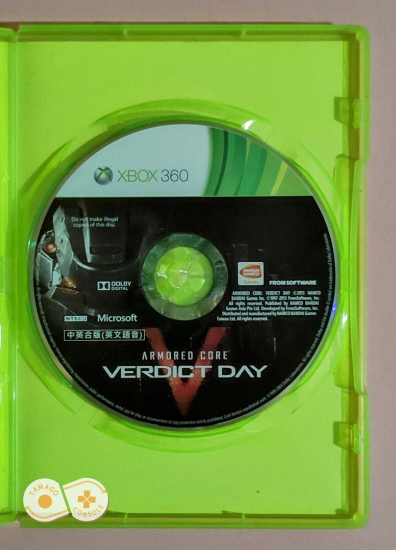 Armored Core: Verdict Day - [XBOX 360 Game] [NTSC-J / ENGLISH Language ...