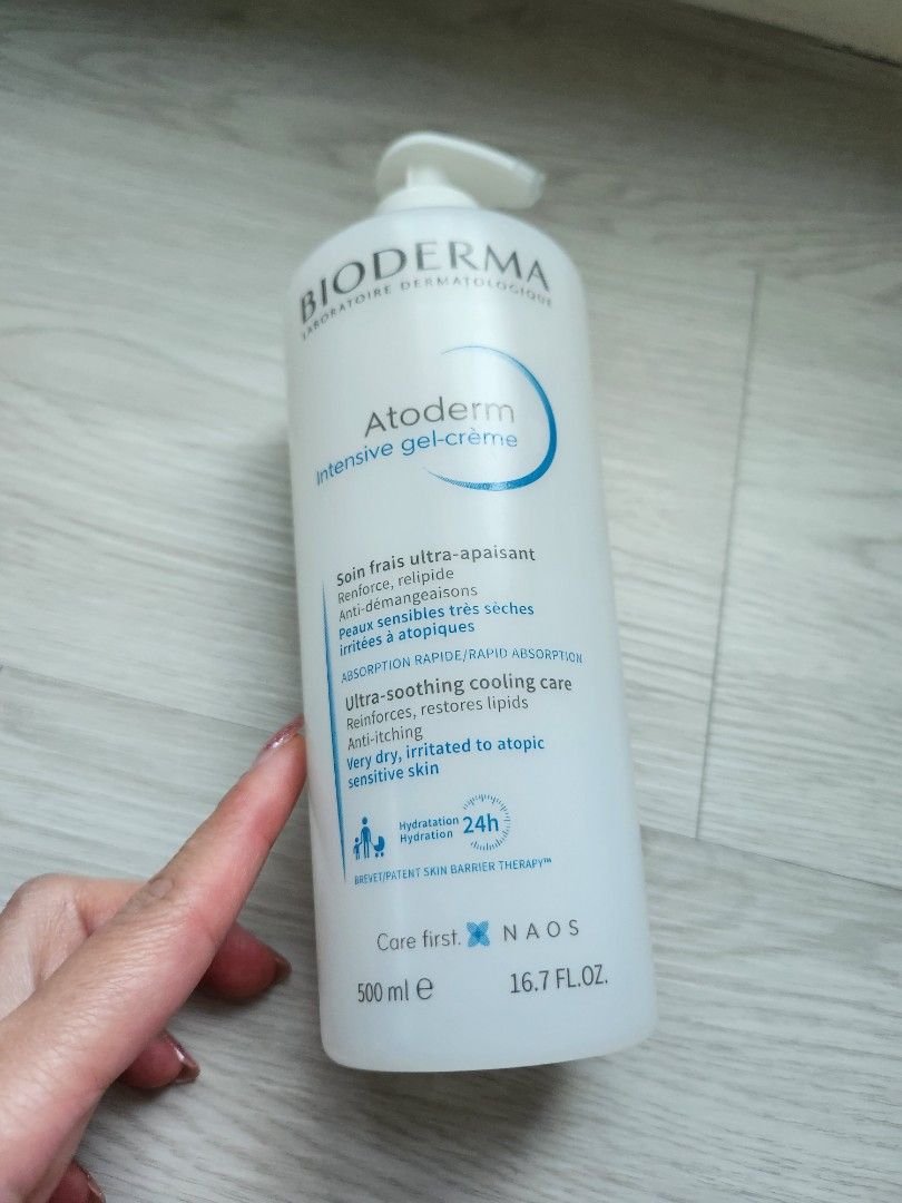 Bioderma Atoderm Intensive Baume Ultra-Soothing, Beauty & Personal Care ...