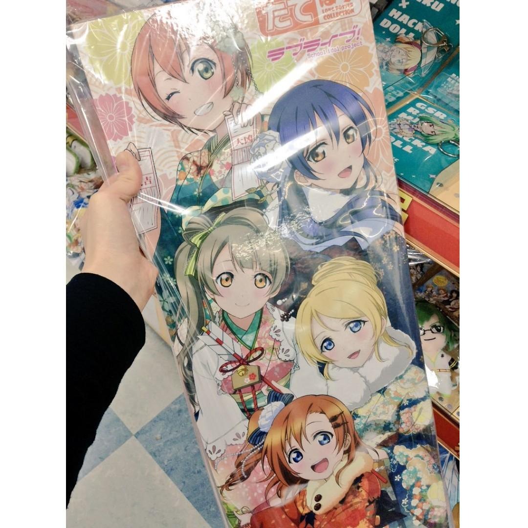 [Brand New] Love Live! Tatepos Collection File Ver. 1, Hobbies & Toys ...