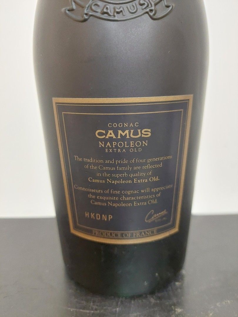 Camus Napoleon extra old cognac 700ml 40%, 嘢食 & 嘢飲, 酒精飲料 - Carousell