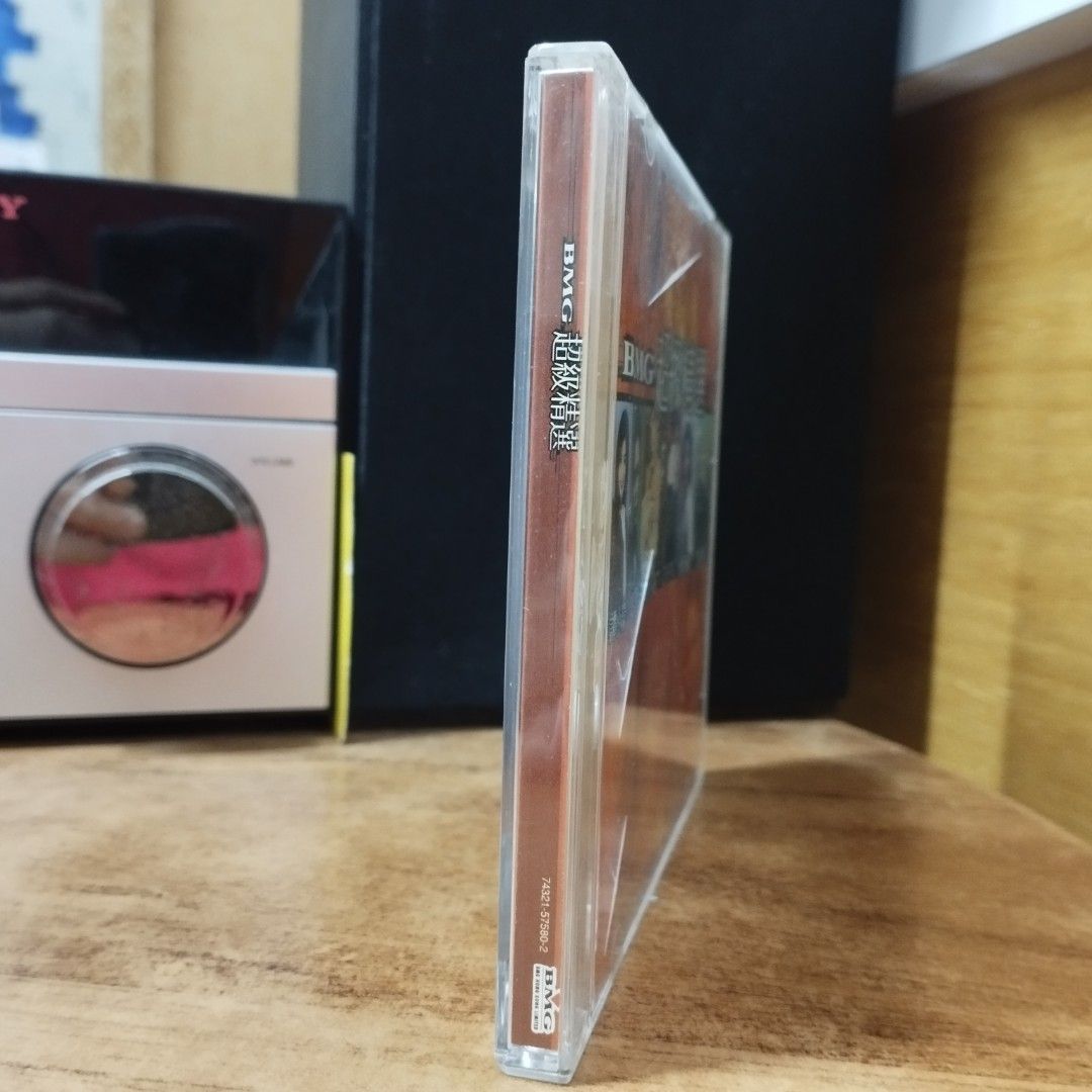 (CD) BMG 超級精選 : 譚小環、李克勤、陳小春、ZEN、鄭伊健、古巨基, Hobbies & Toys, Music & Media ...