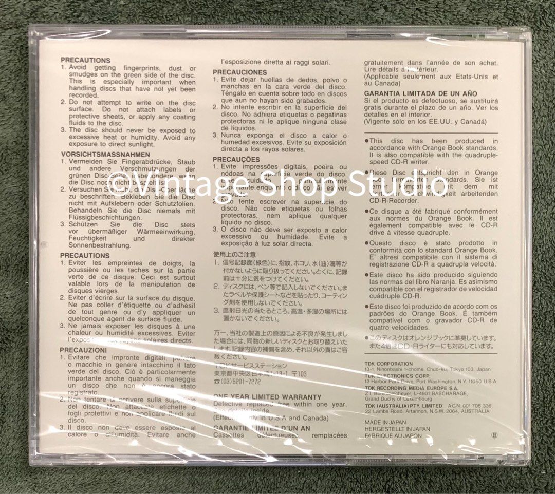 (CD-R) TDK Recordable Compact Disc CD-R74B 650MB 74min Made In Japan Brand New Sealed, Hobbies ...