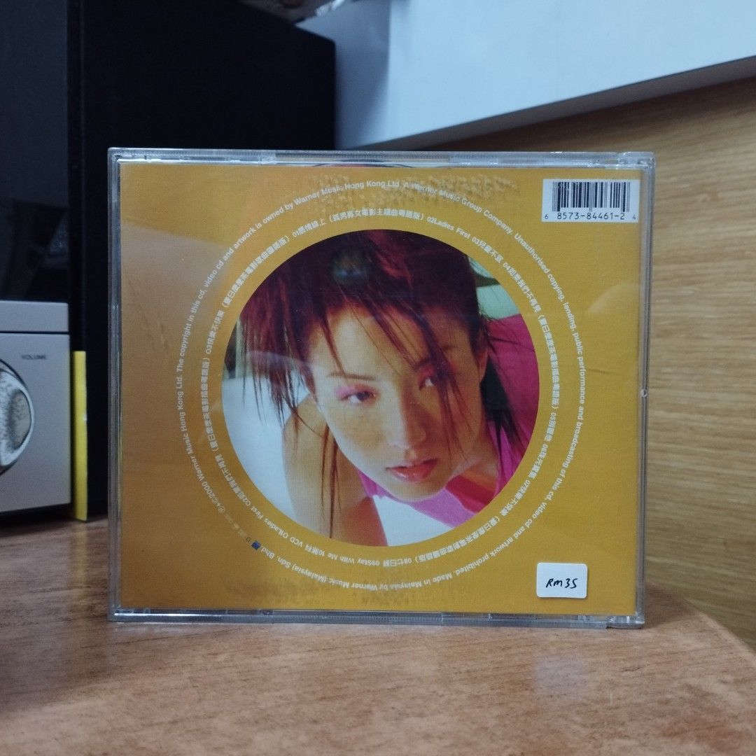 (CD&VCD) SAMMI LADIES FIRST, Hobbies & Toys, Music & Media, CDs & DVDs on Carousell