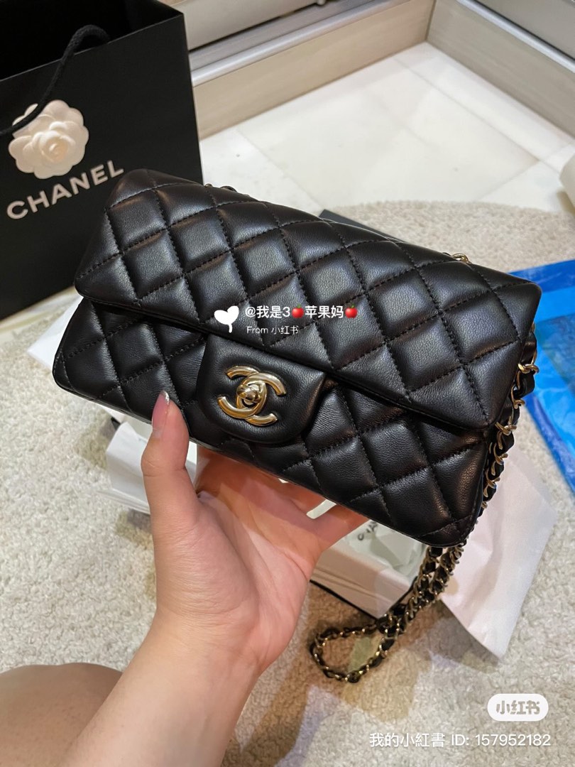 Chanel Classic Mini CF Rectangular, Luxury, Bags & Wallets on Carousell