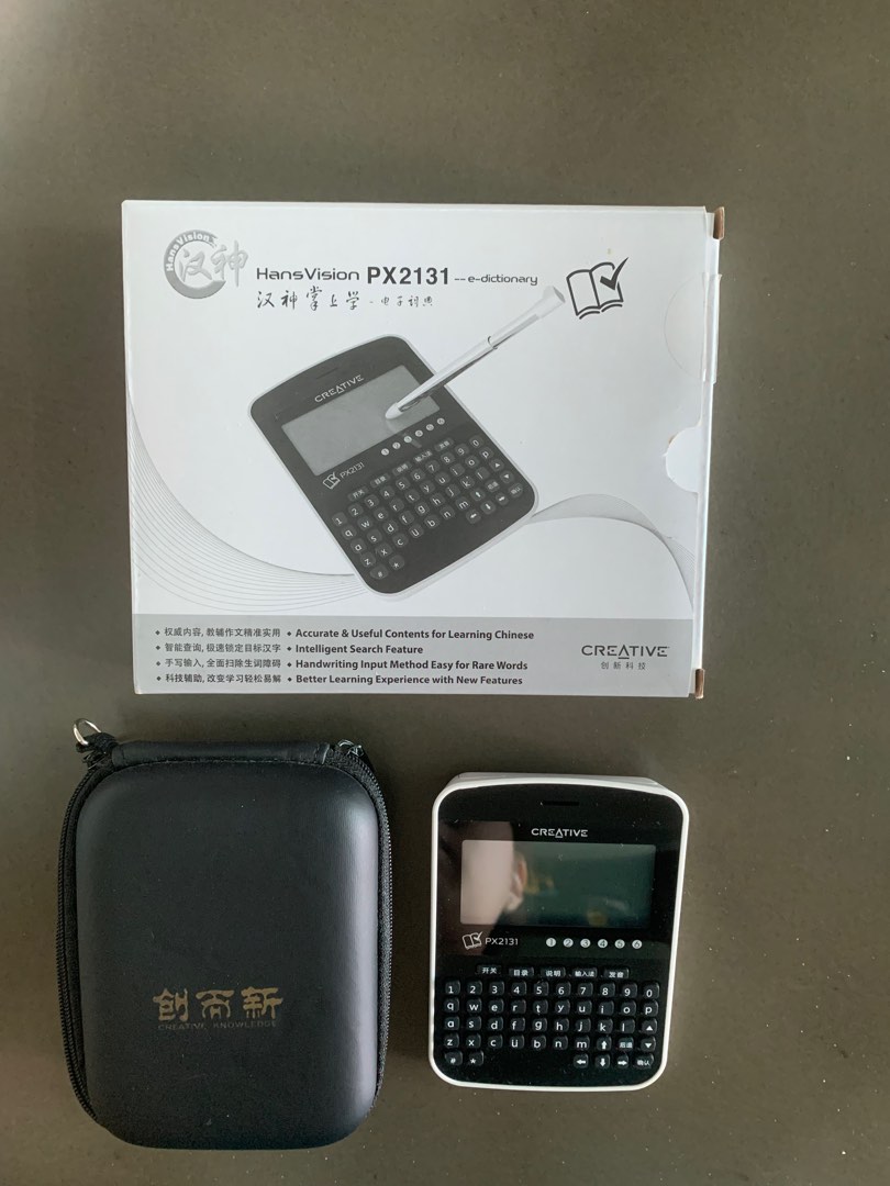 Chinese e-Dictionary, Everything Else on Carousell