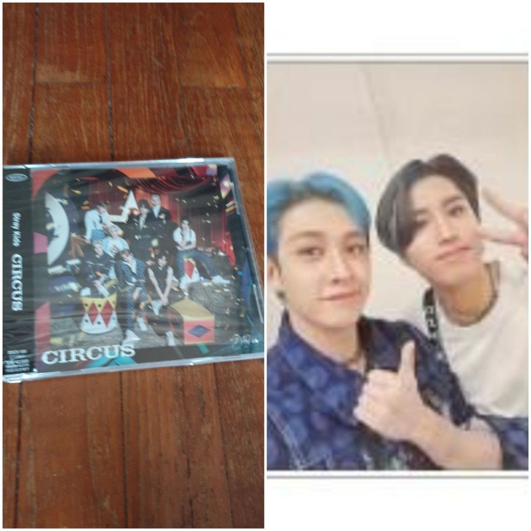 Circus fanclub unit pc unsealed album skz japan straykids stray kids bangchan han jisung ...