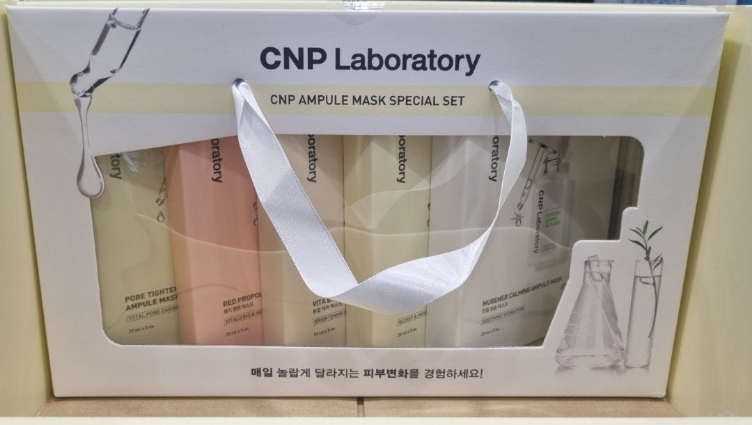CNP Ample Mask Pack 5x5ea, Beauty & Personal Care, Face, Face Care on ...