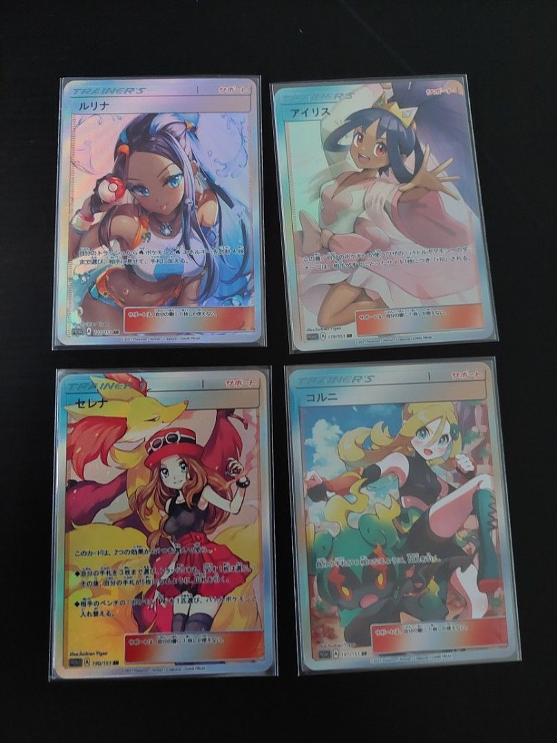 Custom Pokemon Trainer Cards, Hobbies & Toys, Toys & Games on Carousell