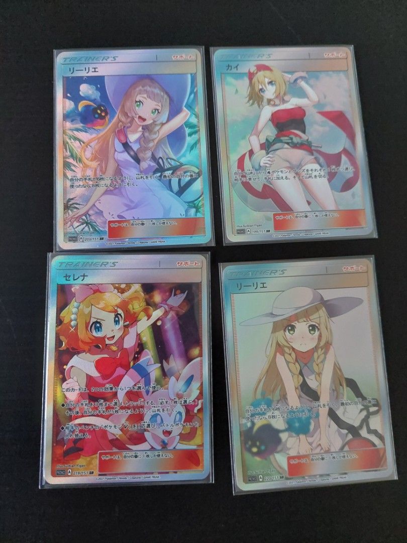 Custom Pokemon Trainer Cards, Hobbies & Toys, Toys & Games on Carousell