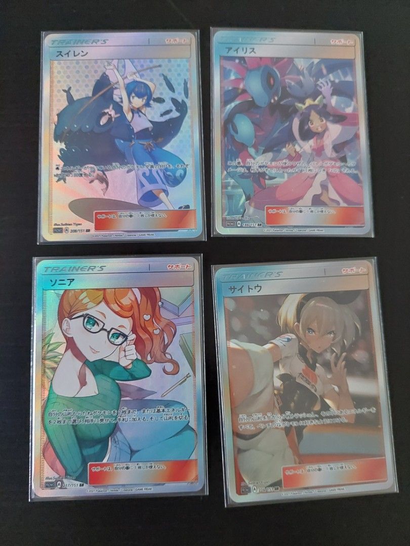 Custom Pokemon Trainer Cards, Hobbies & Toys, Toys & Games on Carousell Custom Pokemon Trainer Cards, Hobbies & Toys, Toys & Games on Carousell