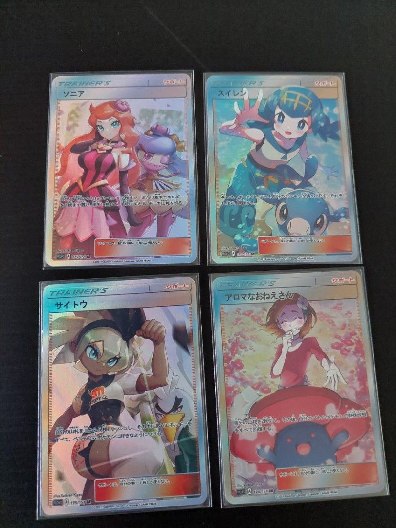 Custom Pokemon Trainer Cards, Hobbies & Toys, Toys & Games on Carousell Custom Pokemon Trainer Cards, Hobbies & Toys, Toys & Games on Carousell