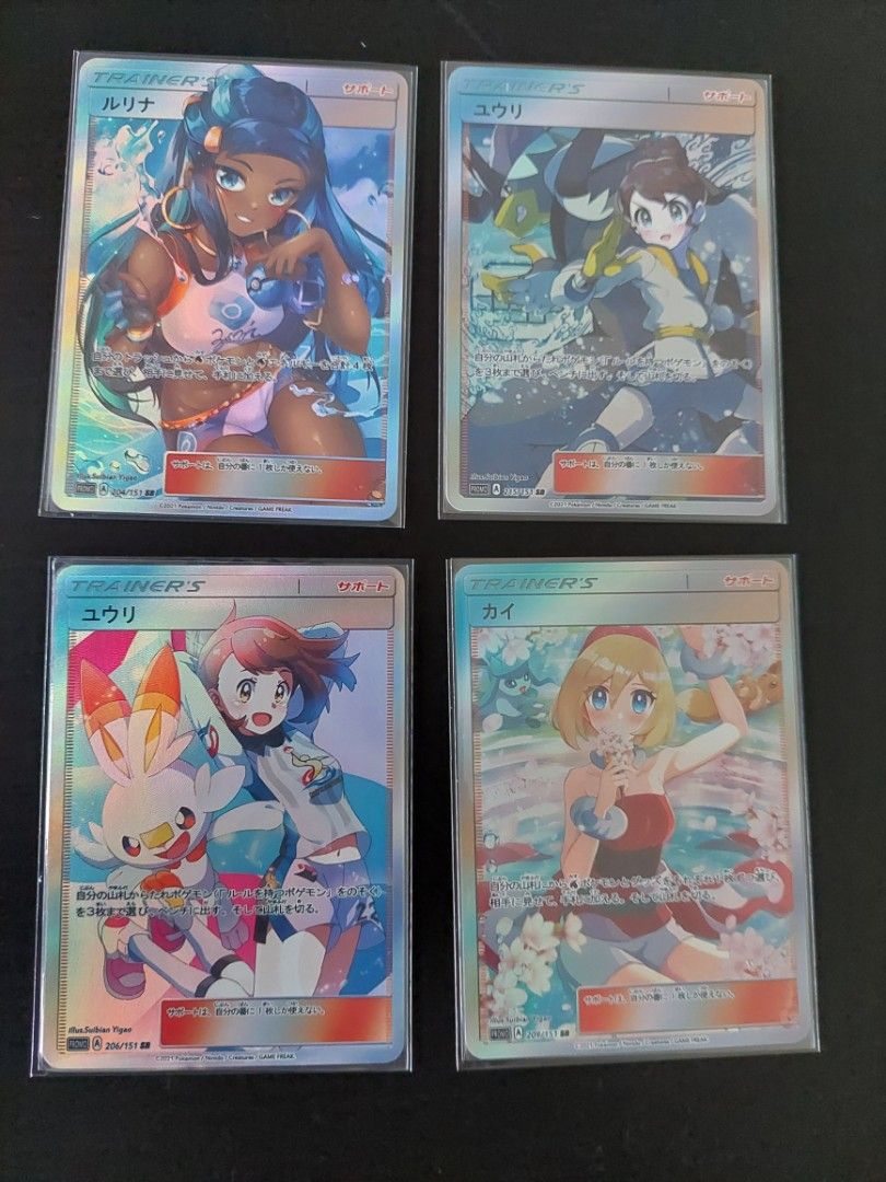 Custom Pokemon Trainer Cards, Hobbies & Toys, Toys & Games on Carousell