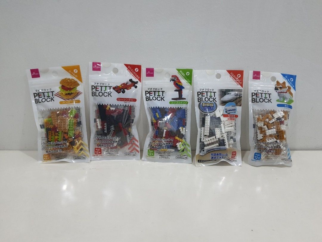 Daiso Petit Block, Hobbies & Toys, Toys & Games on Carousell
