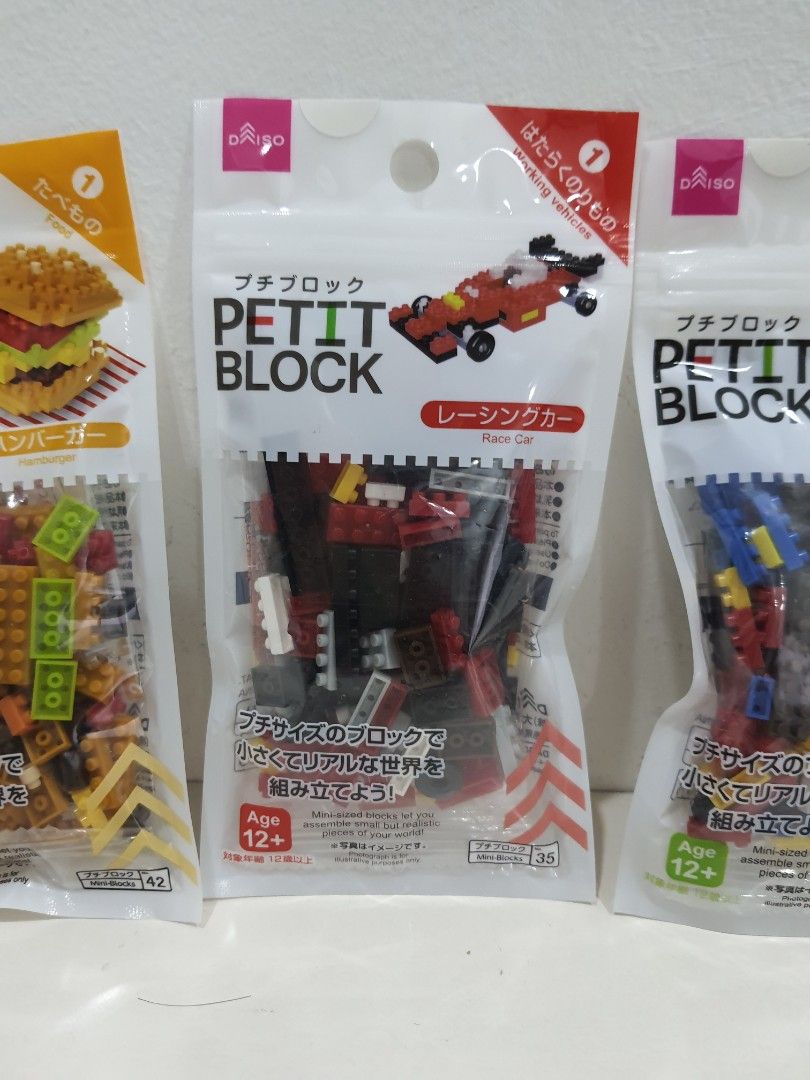 Daiso Petit Block, Hobbies & Toys, Toys & Games on Carousell