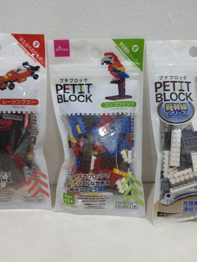 Daiso Petit Block, Hobbies & Toys, Toys & Games on Carousell