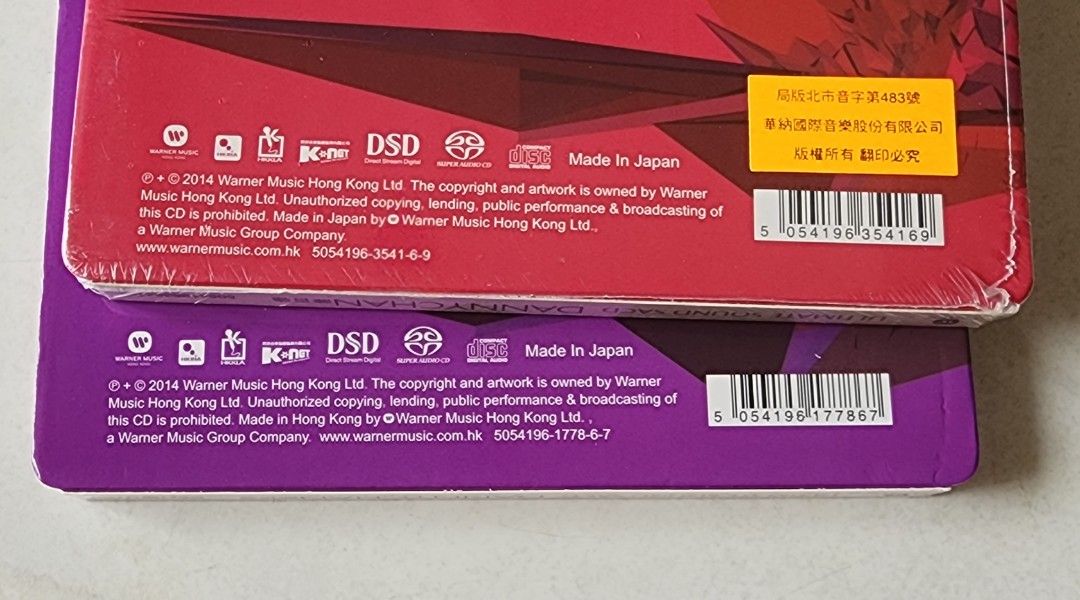 Danny Chan ~ Greatest Hits Vol.1 & 2 ( HYBRID SACD VERSION ) 2CD ...