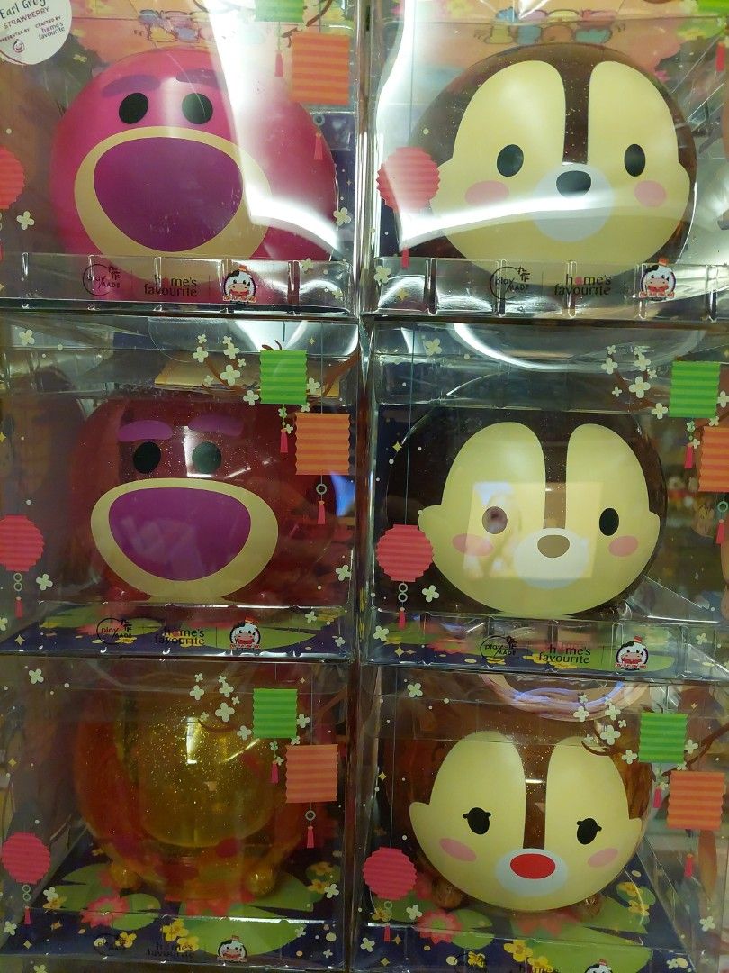 Disney Sofubi Tsum Tsum Figurines Set of 12 Jellybean Shaker Series / GITD Glow In The Dark ...