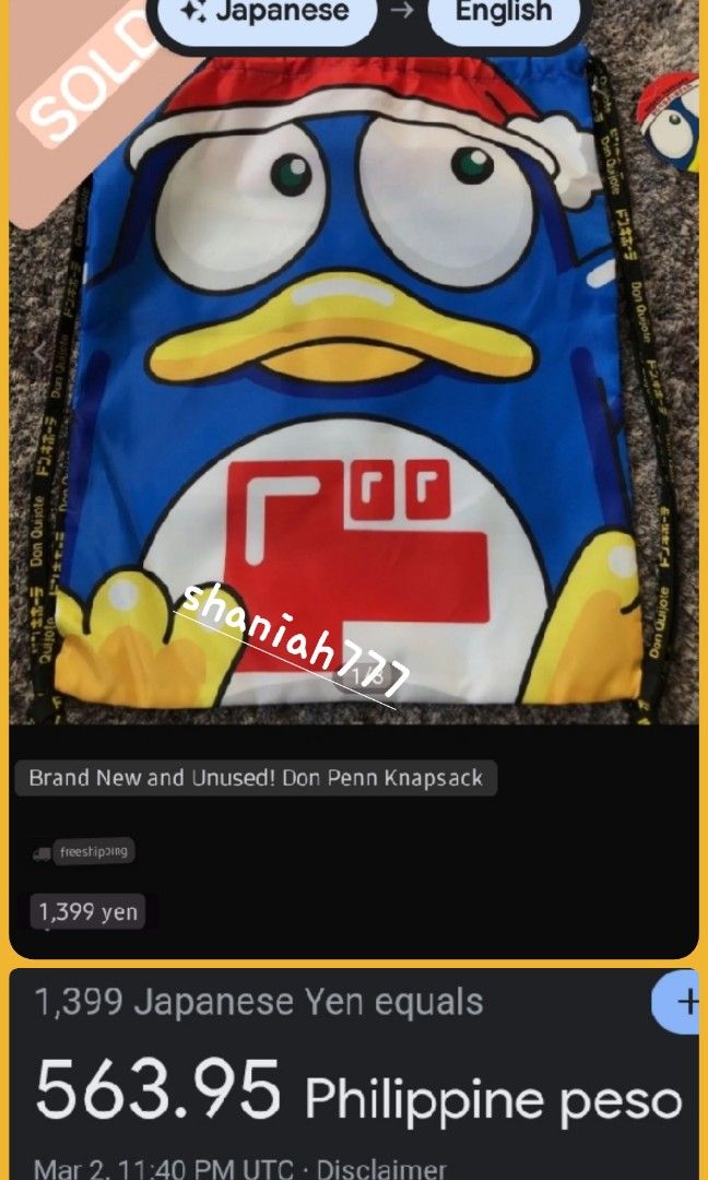 [DONKI] Brand New Don Pen Knapsack Don Quixote on Carousell