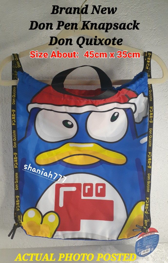 [DONKI] Brand New Don Pen Knapsack Don Quixote on Carousell