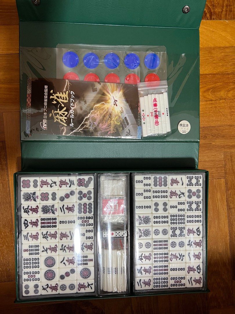 DONKI portable japanese riichi mahjong set, Hobbies & Toys, Toys ...