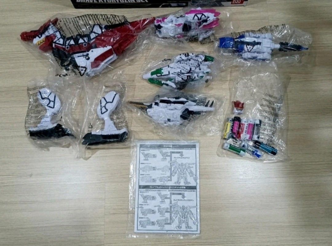 DX Bandai Brave Kyoryuzin Super Sentai Power Ranger SET, Hobbies & Toys, Toys & Games on Carousell