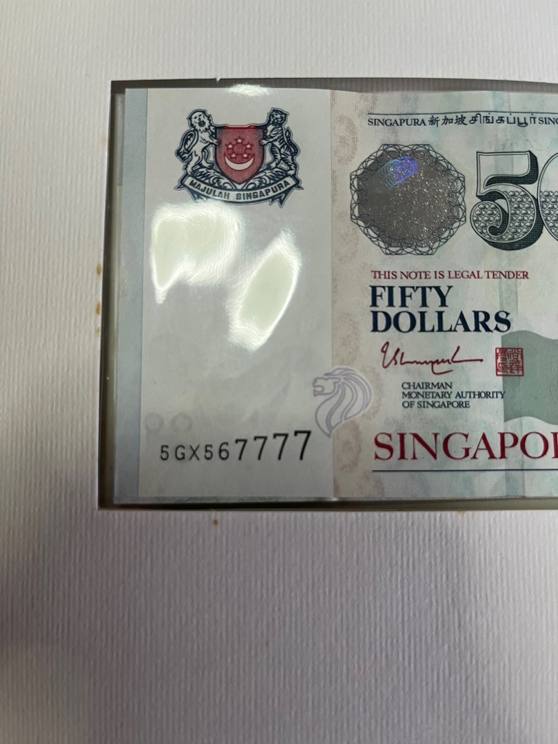 [Fancy Nice Number] Singapore Portrait Series Currency $50 Yushof Ishak ...
