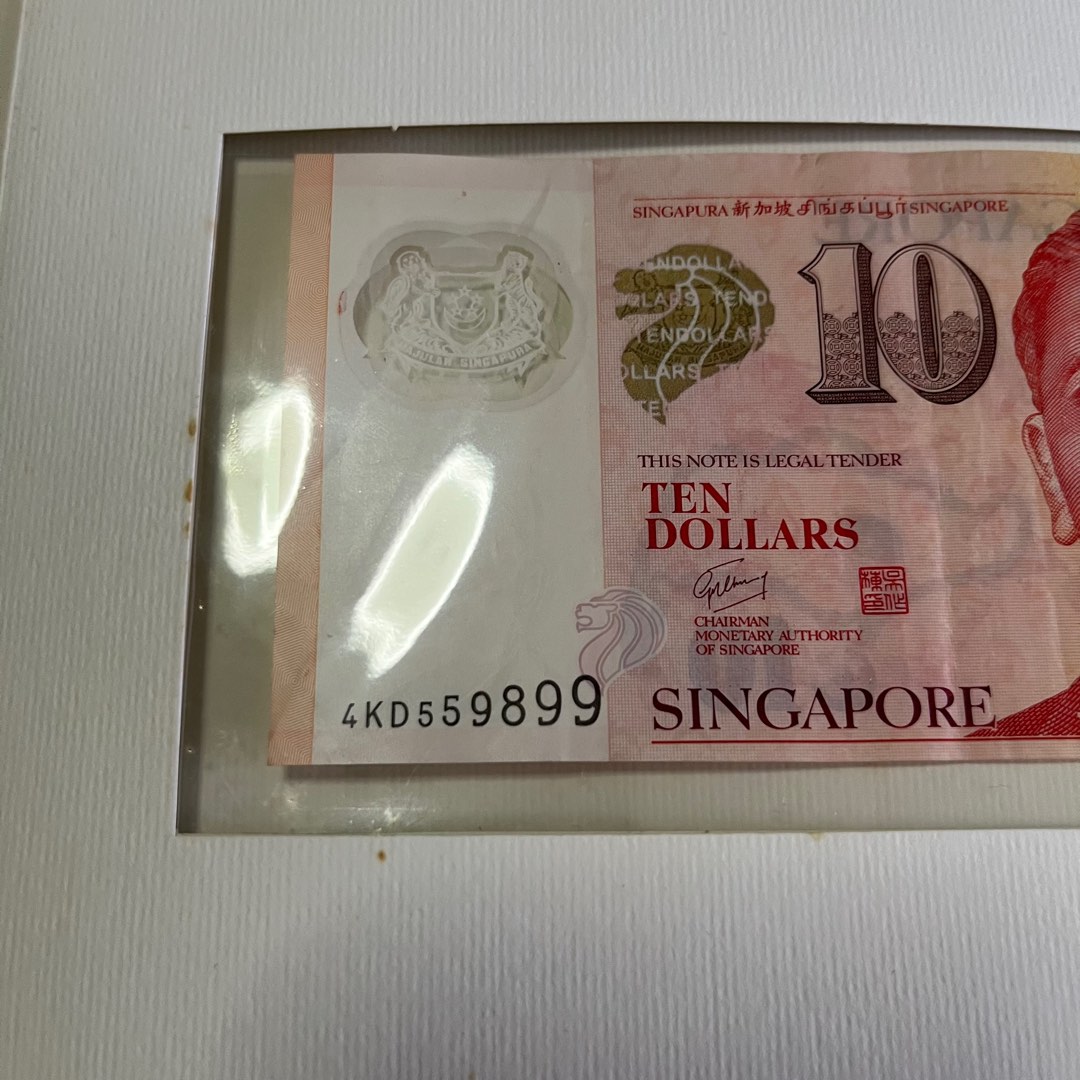 [Fancy Nice Number] Singapore Portrait Series Currency $10 Yushof Ishak ...