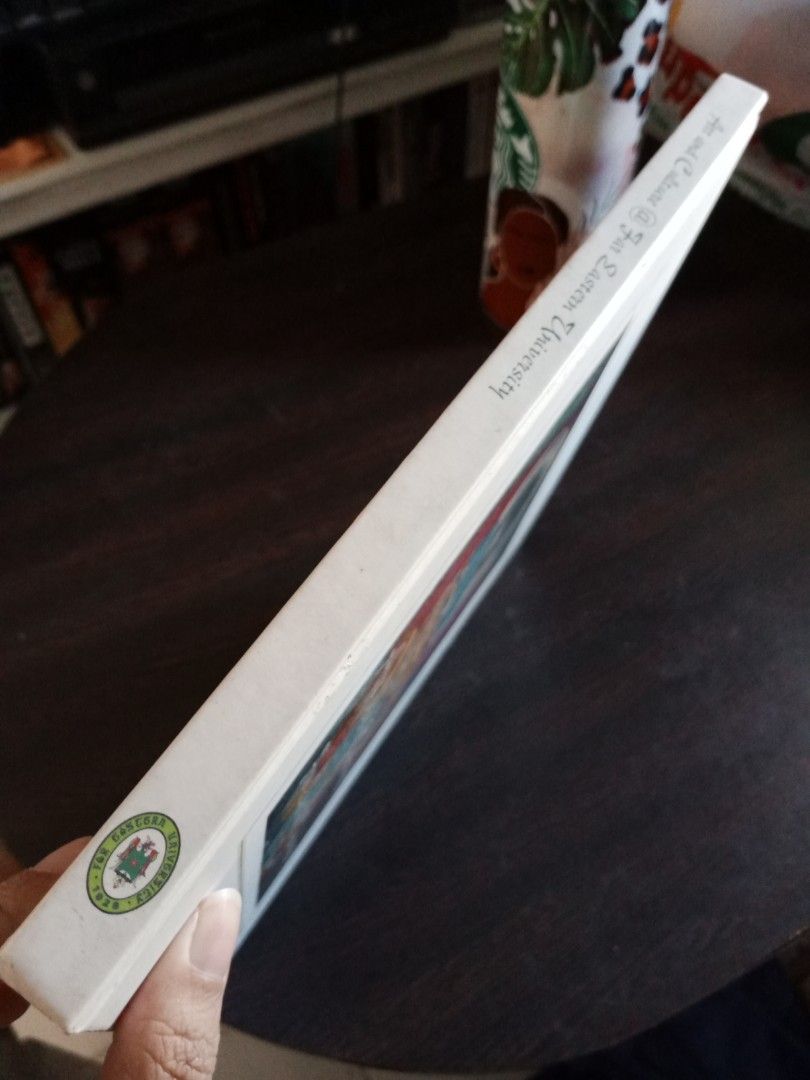 FEU Art and Culture Far Eastern University, Hobbies & Toys, Books ...