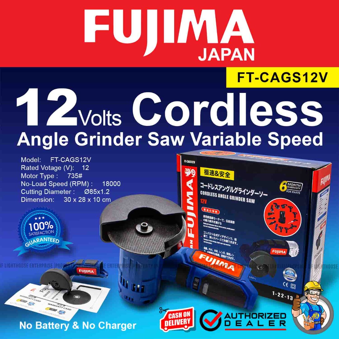 FUJIMA Japan 12V Cordless Angle Grinder Saw Variable Speed (Bare Tool ...