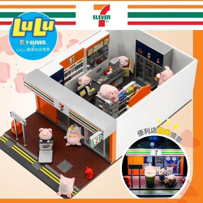 [Full Set] Lulu Pig 7-11 Collectibles & Model Kit, Hobbies & Toys, Toys ...
