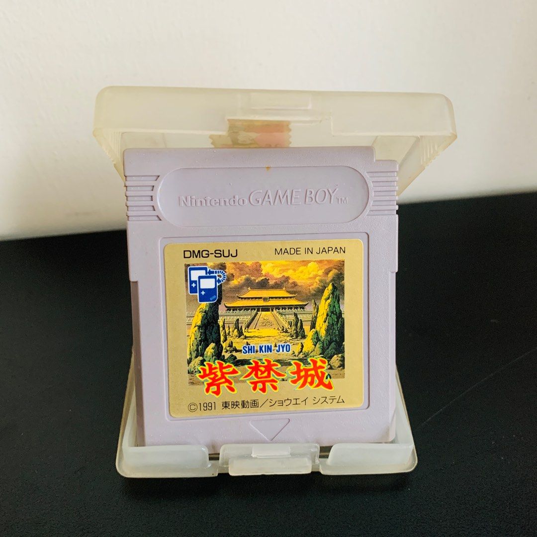 Gameboy Color Cartridge NGB-Japan (Shi Kin Jyo), Video Gaming, Video ...