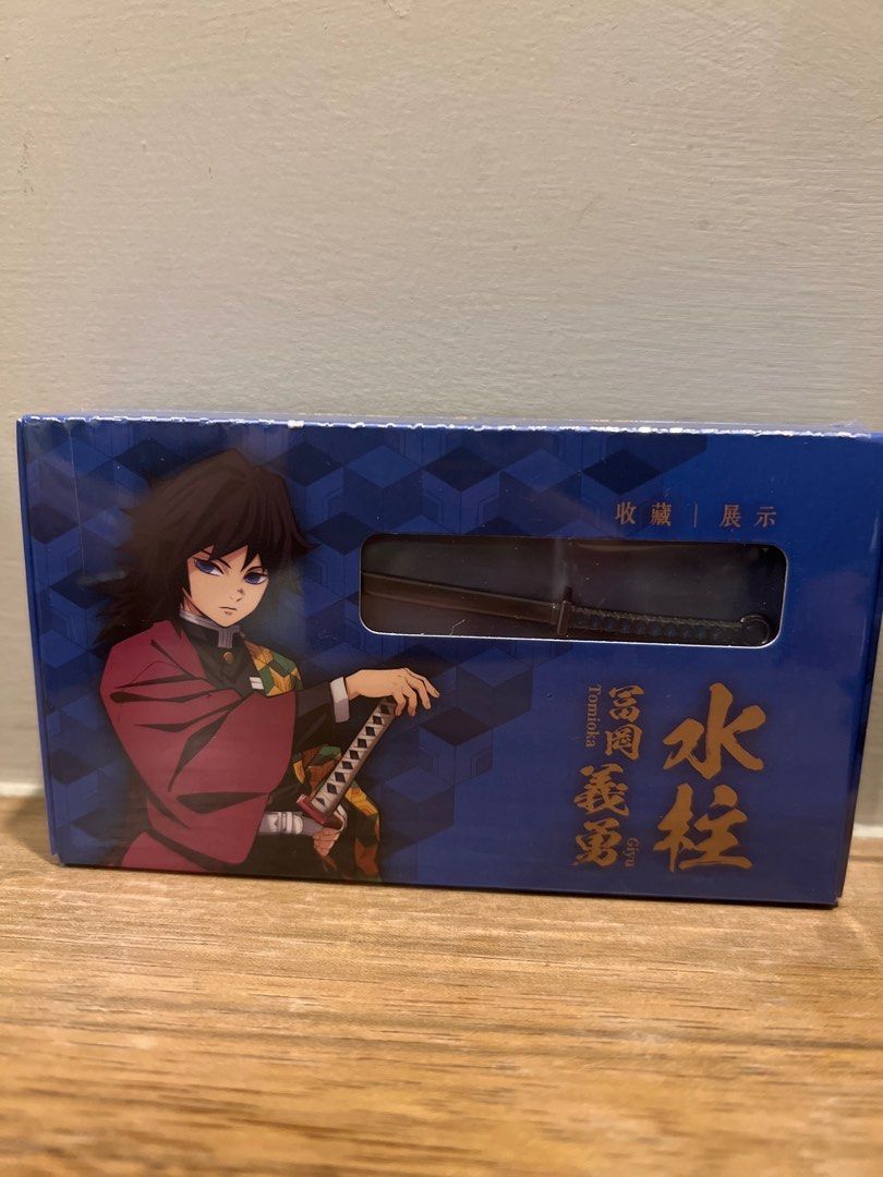 Giyu Tomioka and Tokito Muichiro mini sword keychain, Hobbies & Toys ...