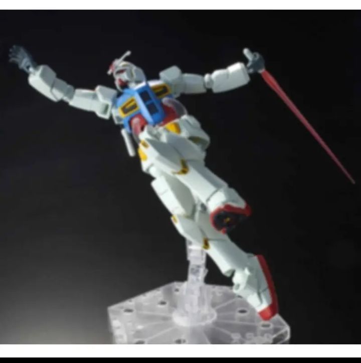 HG 1/144 G40 ver industrial Design GD Model Kit [Mecha] (Daban ...