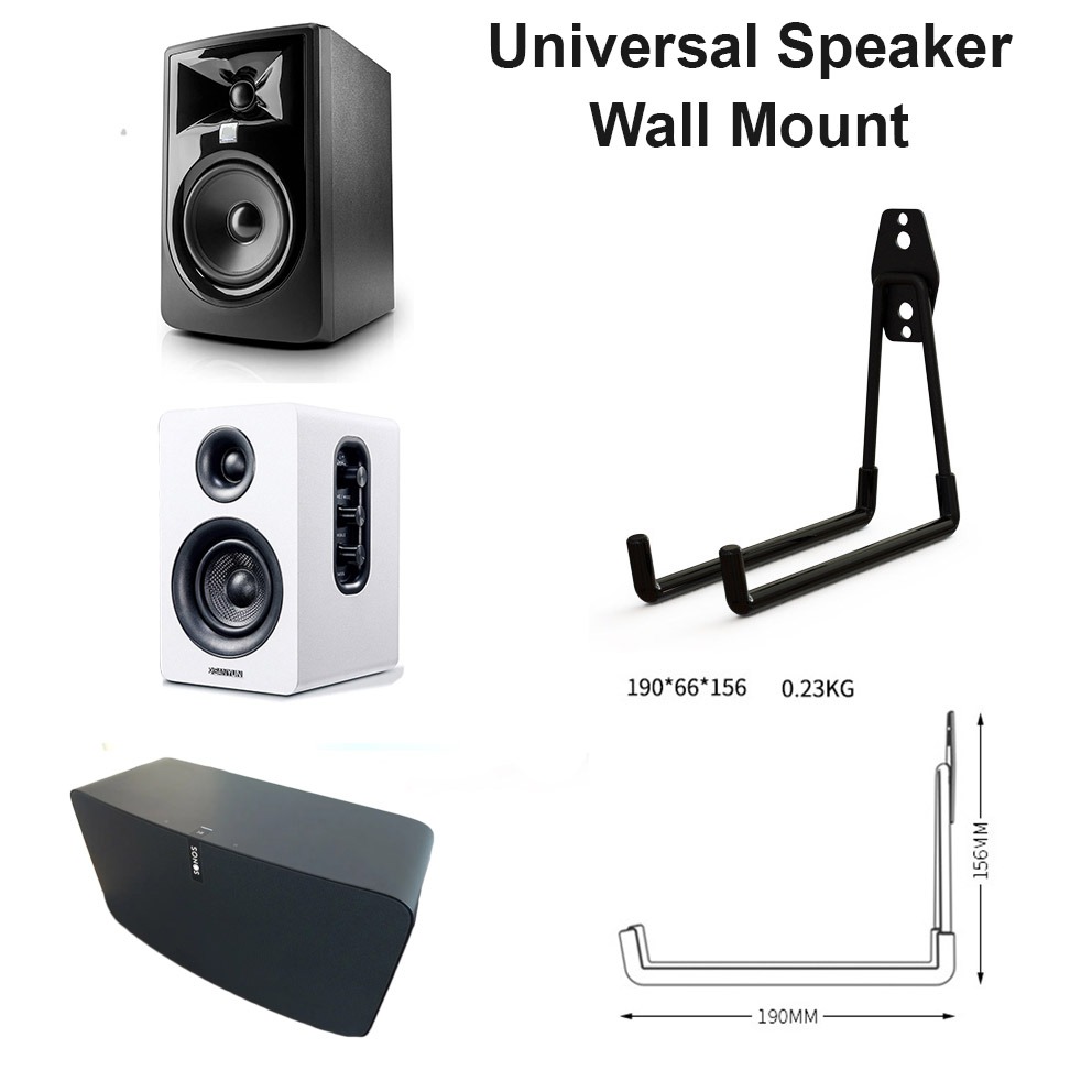 [iDS] Universal Wall Mount Speaker Wall Bracket Minimalist for Sonos 5 Gen 2 Speaker, Monitor ...