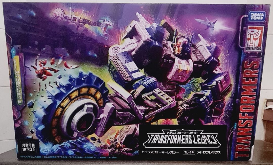 (In Stock) Transformers Legacy: Metroplex TL-14 Titan Class by Takara ...
