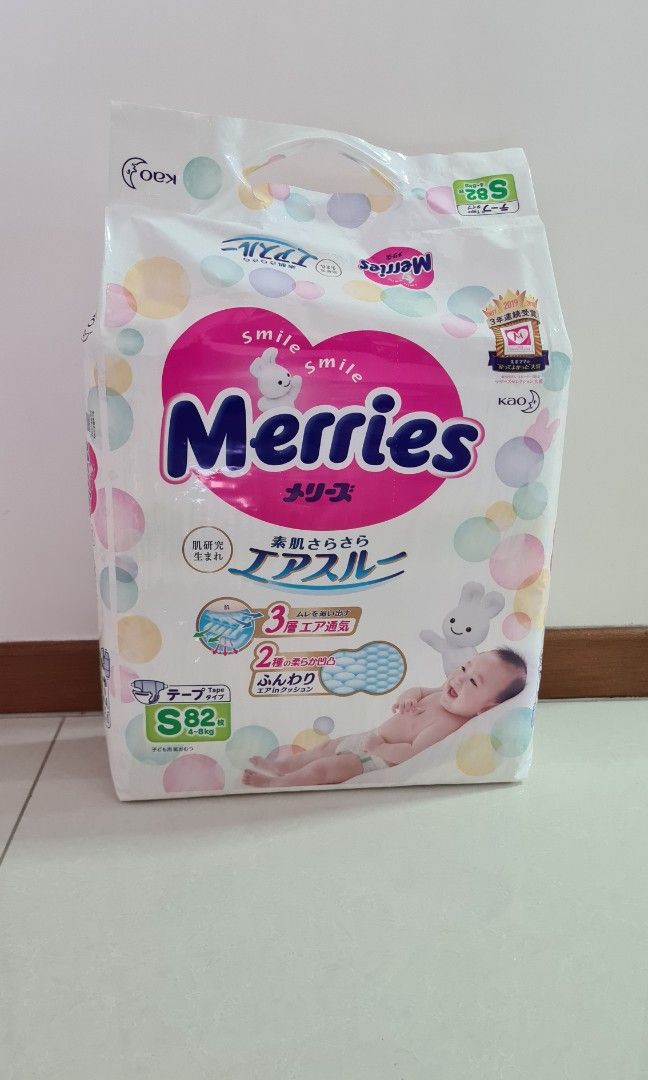 Kao Merries Tape S, Babies & Kids, Bathing & Changing, Diapers & Baby ...