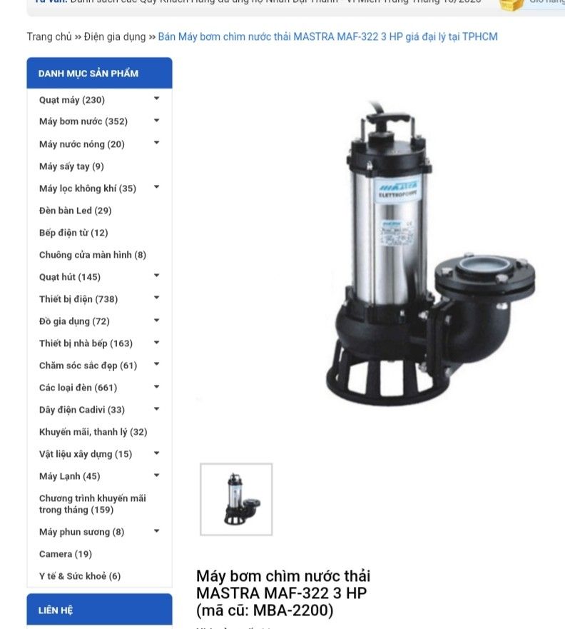 Mastra TAIWAN MAF322, 75,500 PESOS 3HP 1Phase Submersible Pump for ...