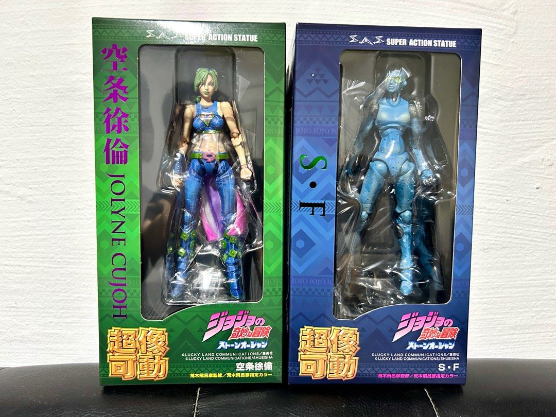Medicos Jojo's Bizarre Adventure Jolyne Cujoh & Stone Free Set (Stone ...