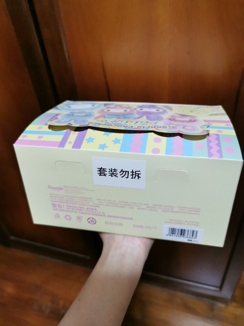 *INSTOCK* Miniso Sanrio Rabbit series blind box, Hobbies & Toys, Toys ...