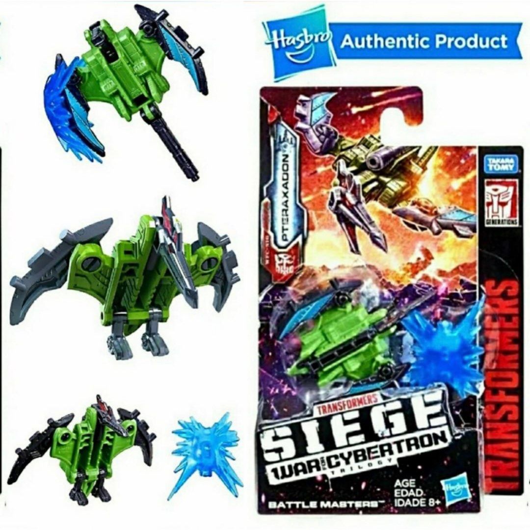MISB Transformers Generations Siege War For Cybertron Trilogy Aimless ...