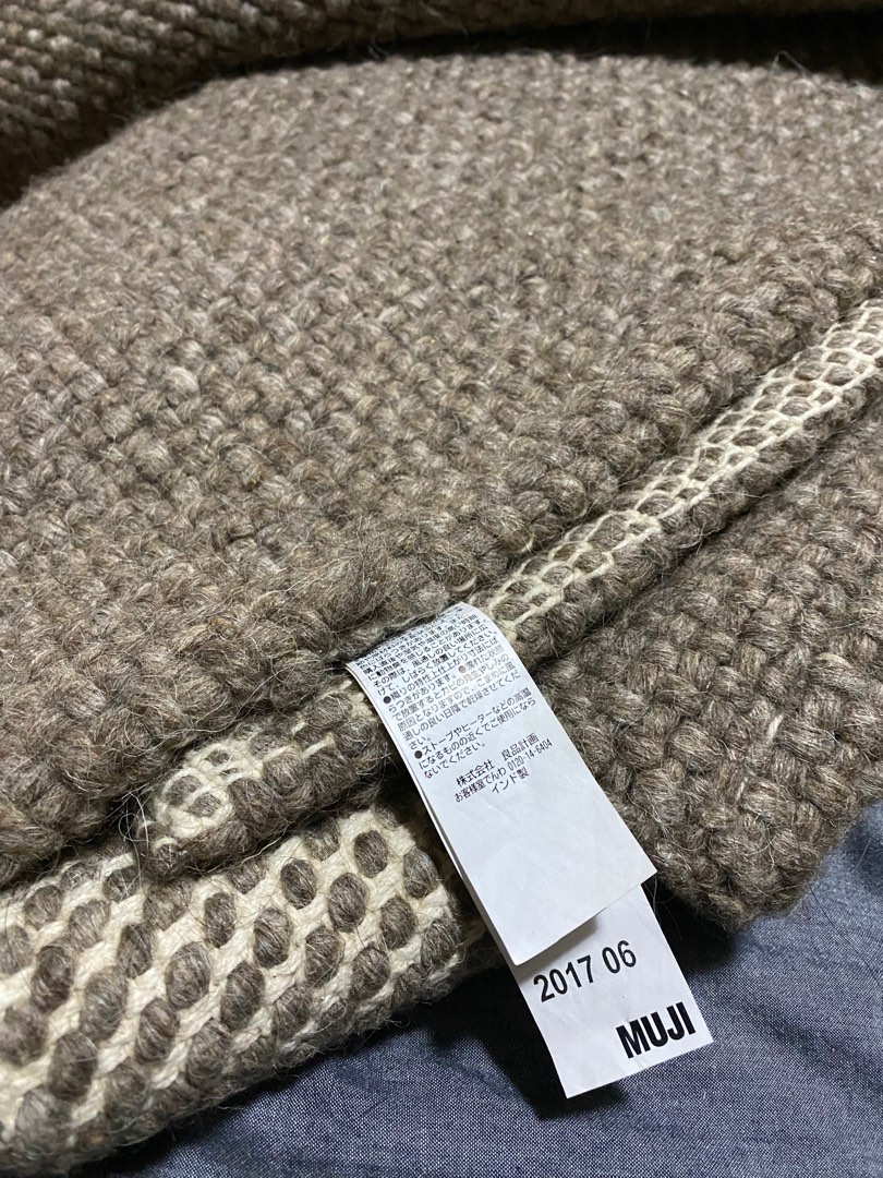 Muji Carpet 100x140 cm, Furniture & Home Living, Home Decor, Carpets, Mats & Flooring on Carousell