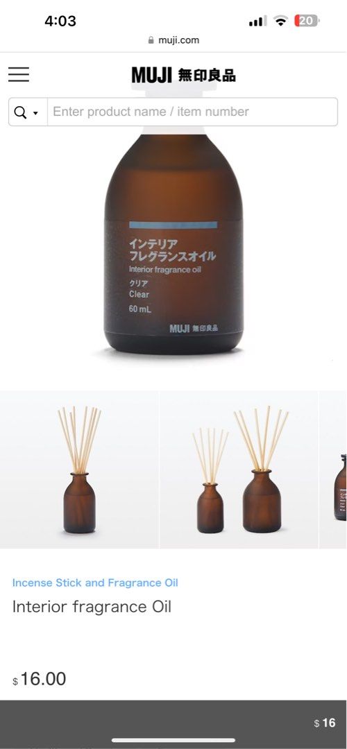 Muji Interior Fragrance Oil (Half of Muji official price), Furniture ...