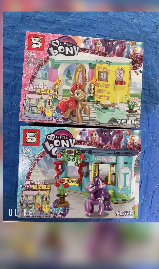 My Little Pony Building Block, Hobbies & Toys, Toys & Games on Carousell