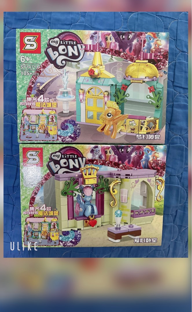 My Little Pony Building Block, Hobbies & Toys, Toys & Games on Carousell