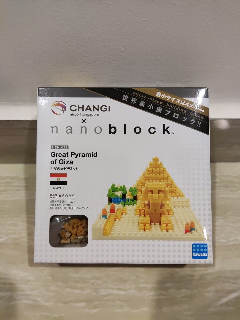 Nanoblock x Changi Airport Singapore, Hobbies & Toys, Memorabilia & Collectibles, Fan ...