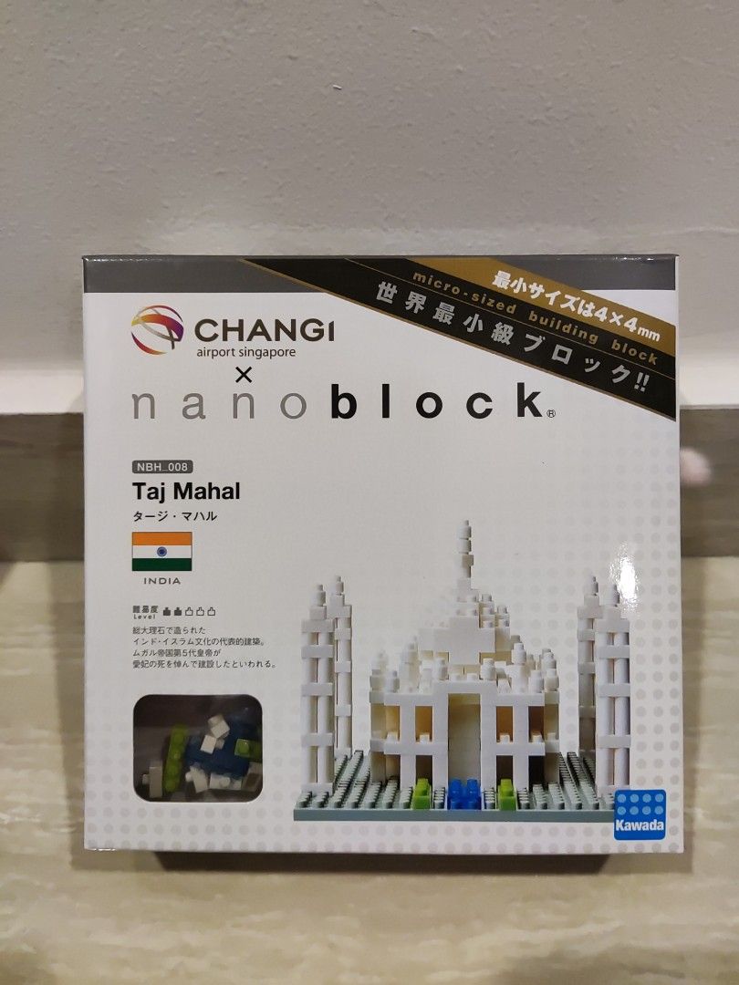 Nanoblock x Changi Airport Singapore, Hobbies & Toys, Memorabilia & Collectibles, Fan ...